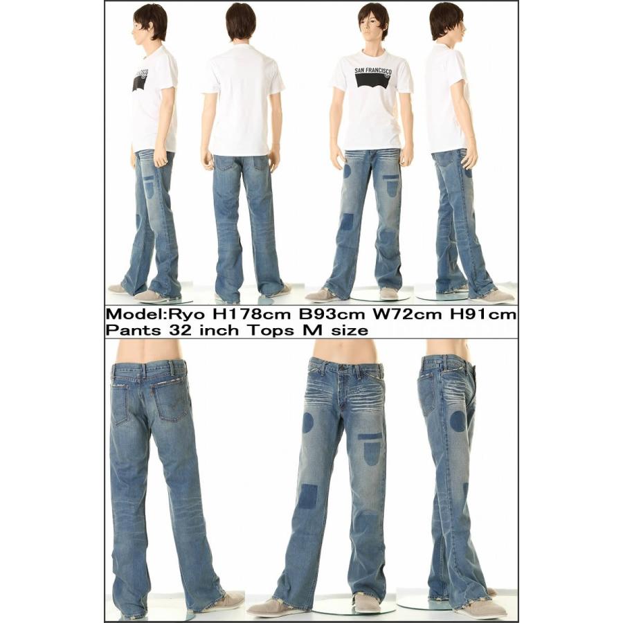 Levi's LEVIS JEANS リーバイス ジーンズ 70646-0277 ベルボトム Levi's LEVIS JEANS リーバイス ジーンズ 70646-0277 ベルボトム