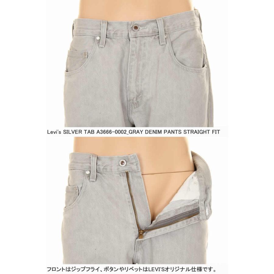 Levi's A3666-0002-0000 STRAIGHT JEANS リーバイス シルバータブ ストレート デニム ジーンズ MID ...