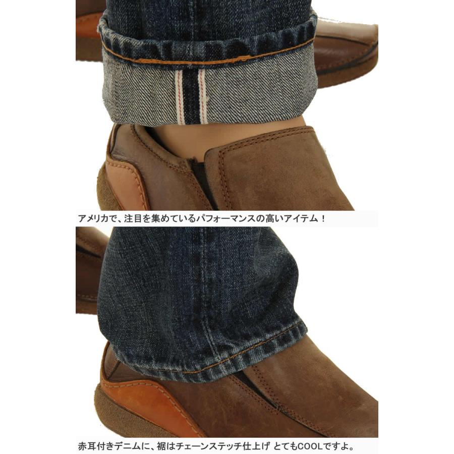Levi's LEVI'S VINTAGE CLOTHING 67505-0080 1967年モデル Levi's LEVI'S VINTAGE CLOTHING 67505-0080 1967年モデル