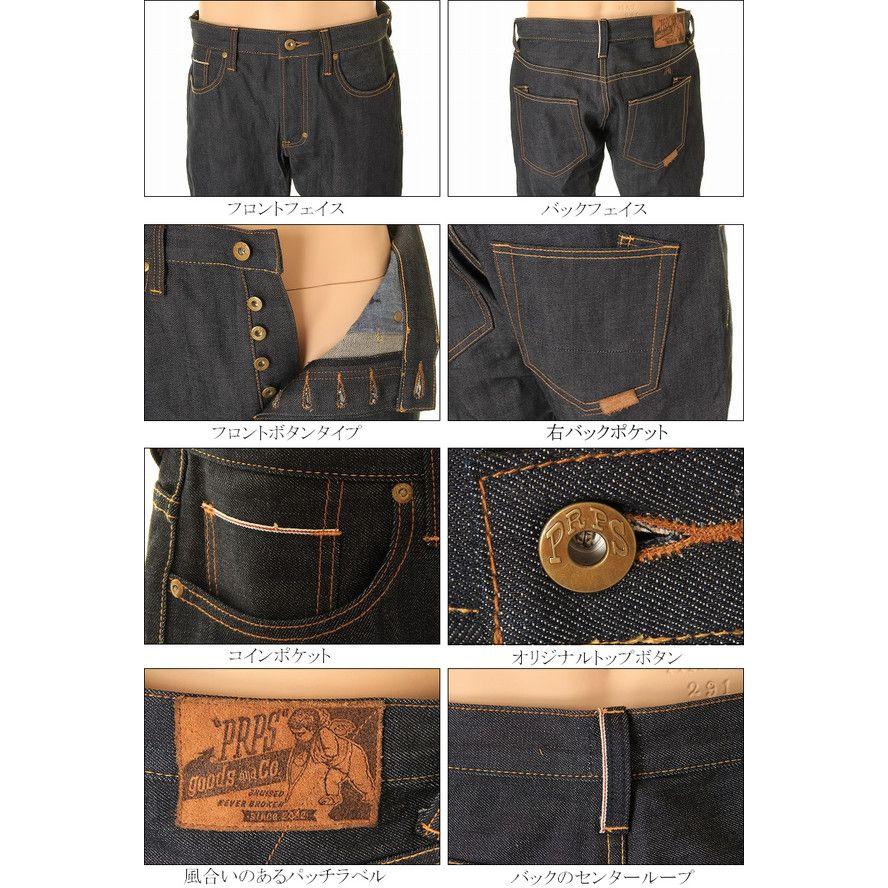 Levi's CORNICE TRAVERSE JEAN ジーンズ レギュラーフィ ット ストレート オリジナルボタンフライ LOT ...