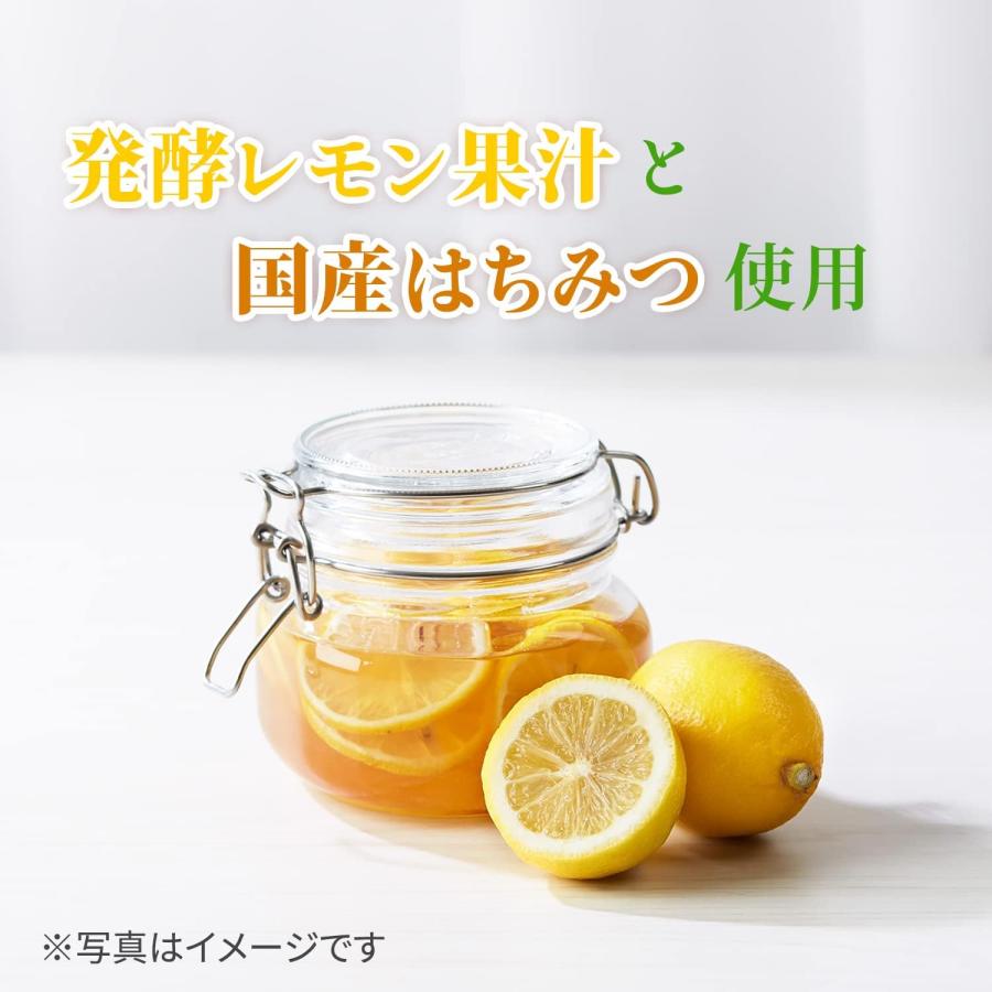 辻利 宇治抹茶入り グリーンレモンティー 170g×3袋 片岡物産 : 3n store - 通販 - Yahoo!ショッピング