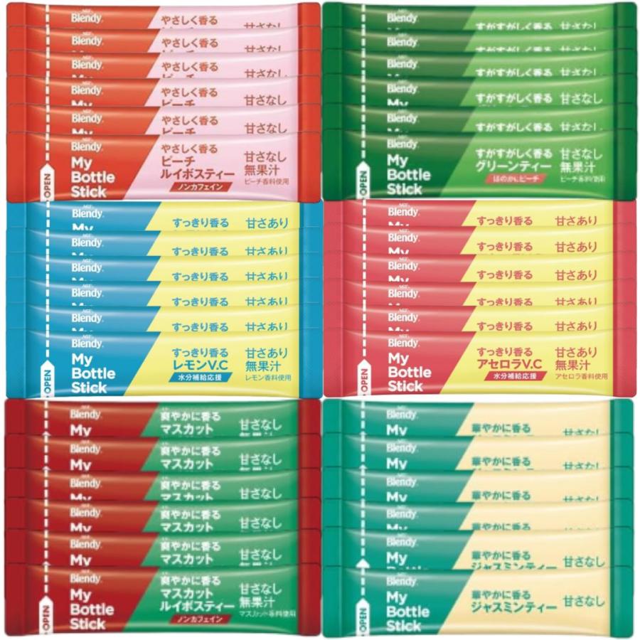 Blendy AGF マイボトルスティック ブレンディ 36杯分 6種×各6本 お試し アソート スティックティー フレーバーティー 小分け : 3n store - 通販 - Yahoo ...