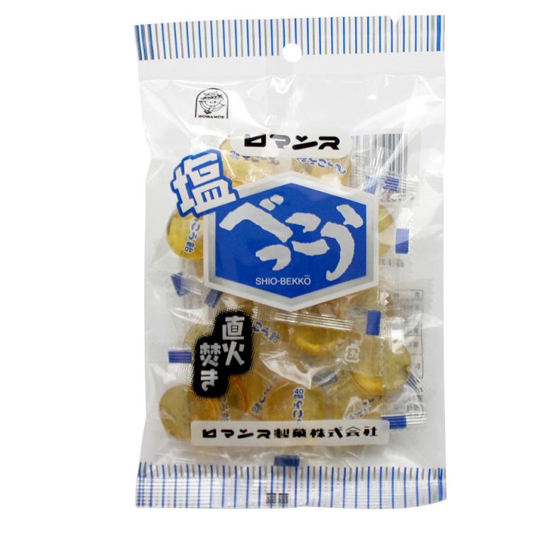 ロマンス製菓 塩べっこう飴 3袋セット(98g×3) 塩べっこう 北海道 べっこう飴 塩飴 塩あめ : 3n store - 通販 - Yahoo!ショッピング