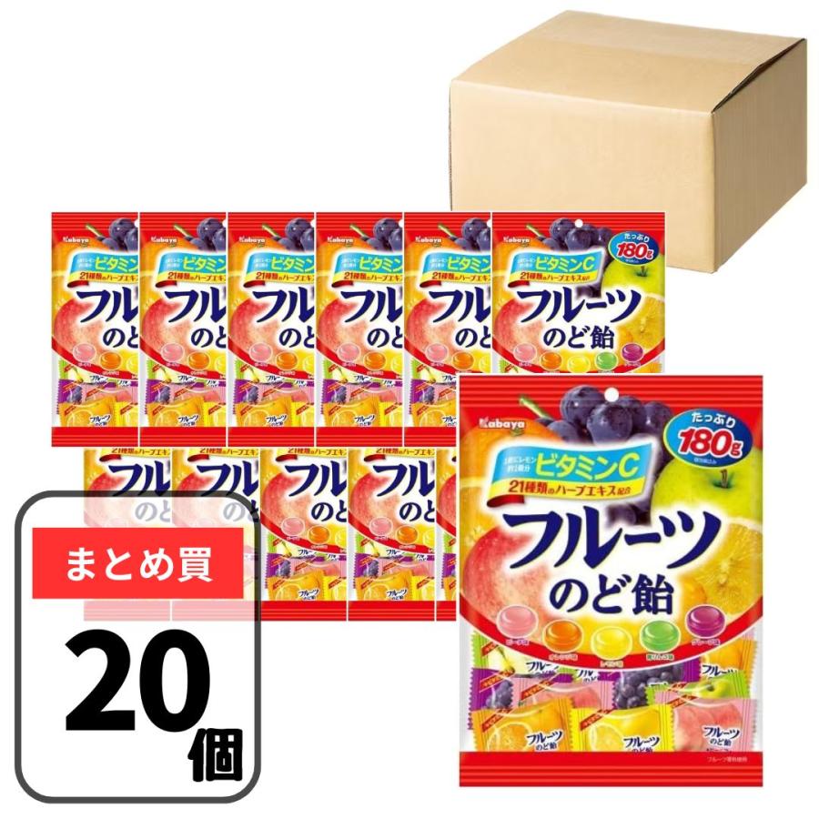 Kabaya カバヤ フルーツのど飴 180g×20袋 フルーツ 飴 キャンデ 5種フレーバー : 3n store - 通販 - Yahoo!ショッピング