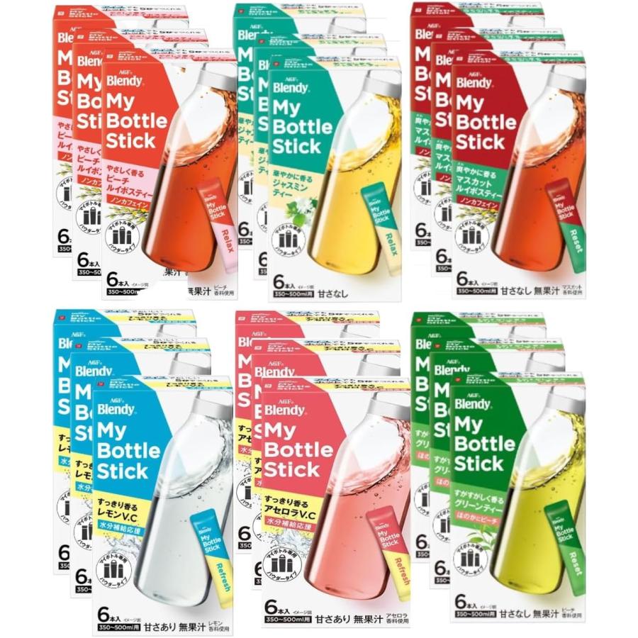 AGF ブレンディ マイボトルスティック 6種×3箱(18箱 108本)(グリーンティー アセロラレモン ジャスミンティー ピーチルイボスティー マスカットルイボスティー) : gos-465 ...