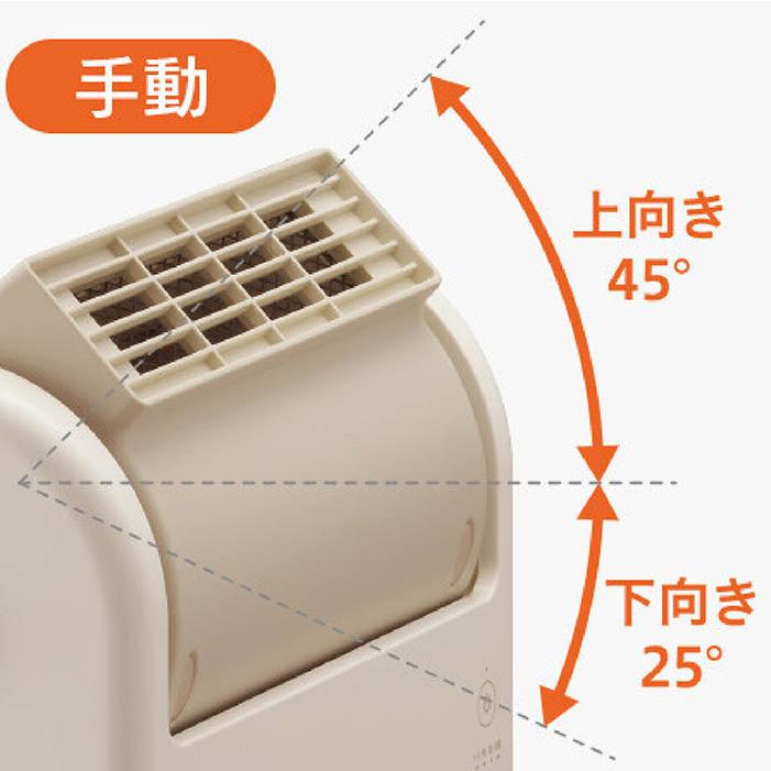 セラミックファンヒーター 上を向く大風量セラミックヒーター Pocara 1200W 操作パネル お手入れ簡単フィルター CHY-125 : coco iine - 通販 - Yahoo!ショッピング