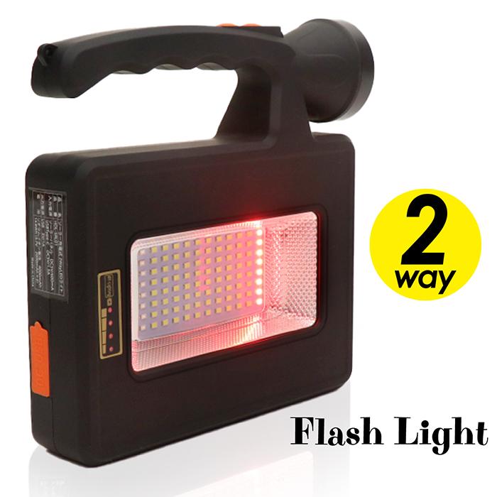 ハンディライト ソーラー充電式 2way LEDライト フラッシュライト ワークライト 4000mAh 23h使用可能 アウトドア 災害 夜間 ...