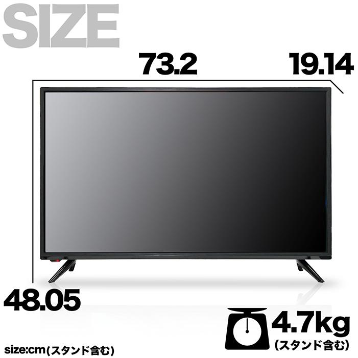 テレビ スマートテレビ 32インチ android搭載 チューナーレス テレビ スマートテレビ 32インチ android搭載 チューナーレス