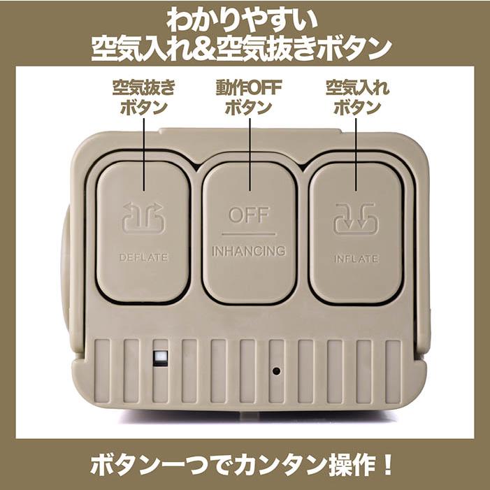 ベッド エアーベッド 約60秒で膨らむ シングル エアベッド エアーマットレス 簡易ベッド 防災グッズ 来客用ベッド ライトになるエアーポンプ SOSモード HWE-7691 : f-hwe ...