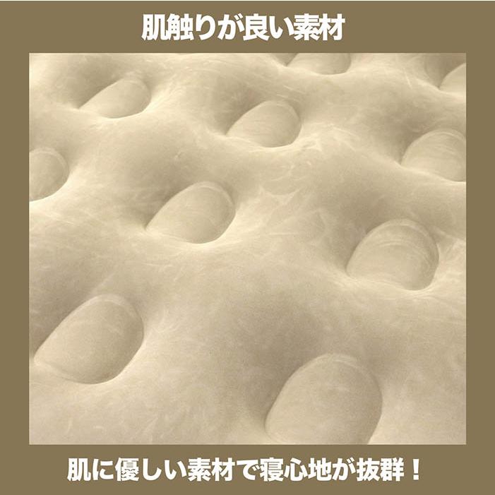 ベッド エアーベッド 約60秒で膨らむ シングル エアベッド エアーマットレス 簡易ベッド 防災グッズ 来客用ベッド ライトになるエアーポンプ SOSモード HWE-7691 : f-hwe ...