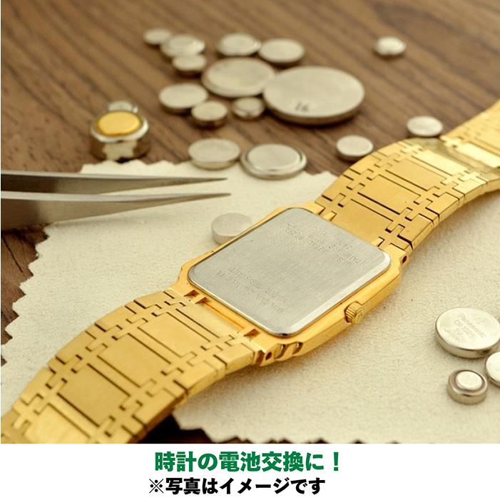 交換用 ボタン電池 LR626SW 10個パック 1.55V SR66 377 D377 E377 V377 LR626 LR66 377A メンズ レディース 腕時計 交換 電池 電卓 時計 ...