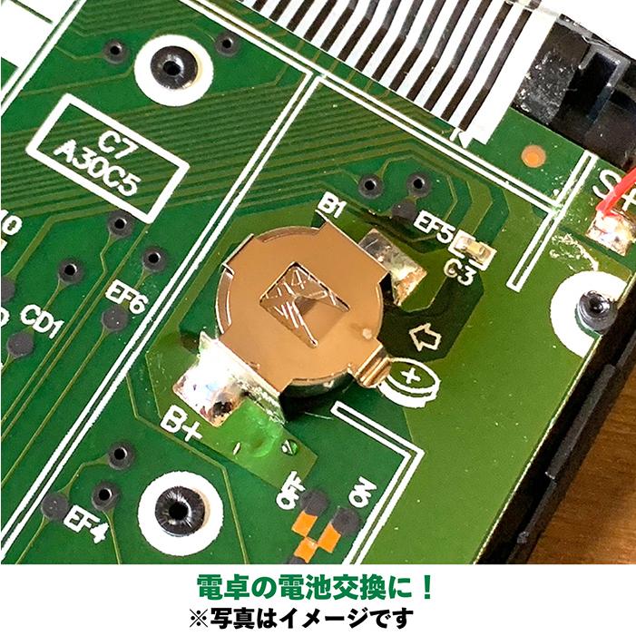 交換用 ボタン電池 LR626SW 10個パック 1.55V SR66 377 D377 E377 V377 LR626 LR66 377A メンズ レディース 腕時計 交換 電池 電卓 時計 ...