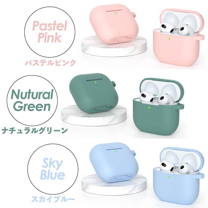 AirPods4 第4世代 AirPods AP4 ケース シリコン かっこいい かわいい シンプル ワイヤレス充電 耐衝撃 カバー 衝撃 吸収 おしゃれ 傷防止 キズ防止 落下防止 ...