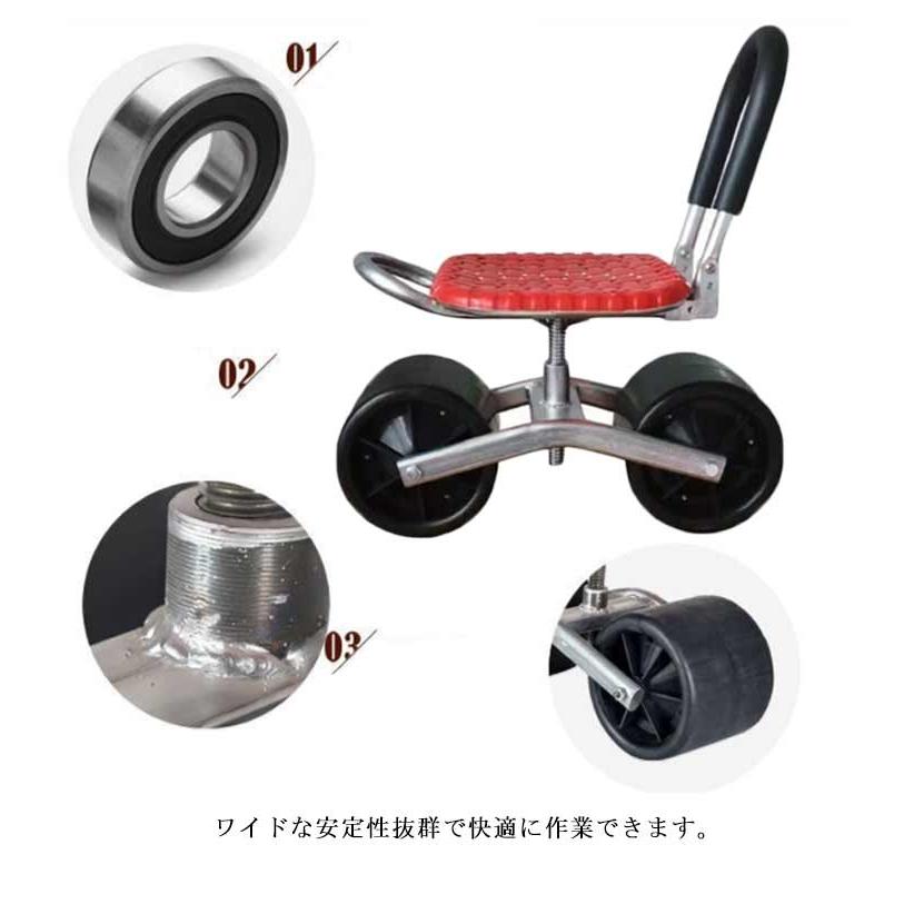 園芸 作業イス 背もたれ付き 椅子 園芸用カート 農作業 便利 高さ調節 腰掛け台車 畑仕事 草取り 除草作業 作業車 ガーデニング 座面 360° : cjfj102835 : 3Qヤフー ...