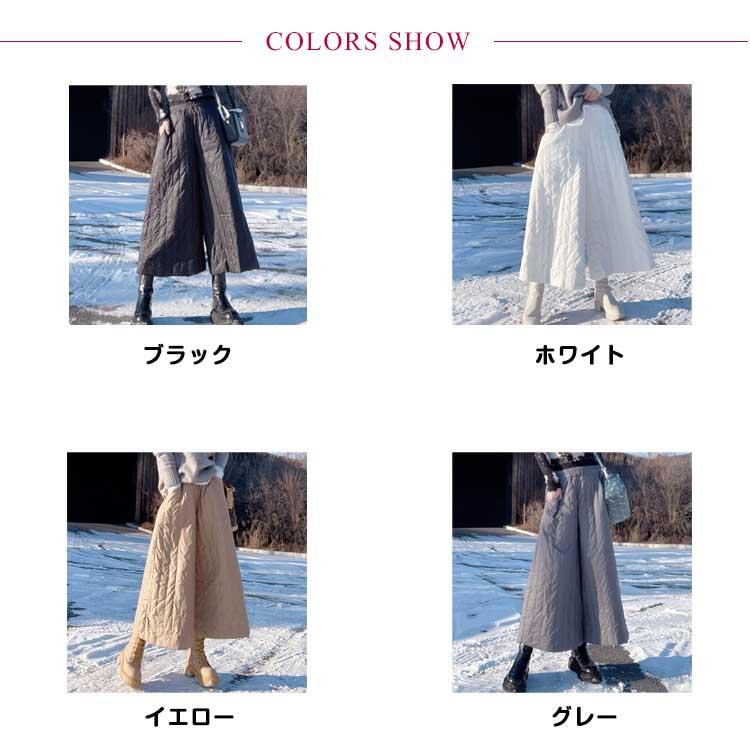 ワイドパンツ 中綿 キルティングパンツ レディース 撥水 ガウチョパンツ パンツ ウエストゴム 秋 冬物 ロングパンツ カジュアル 防寒 ウエストゴ : 3Qヤフーショップ - 通販 ...