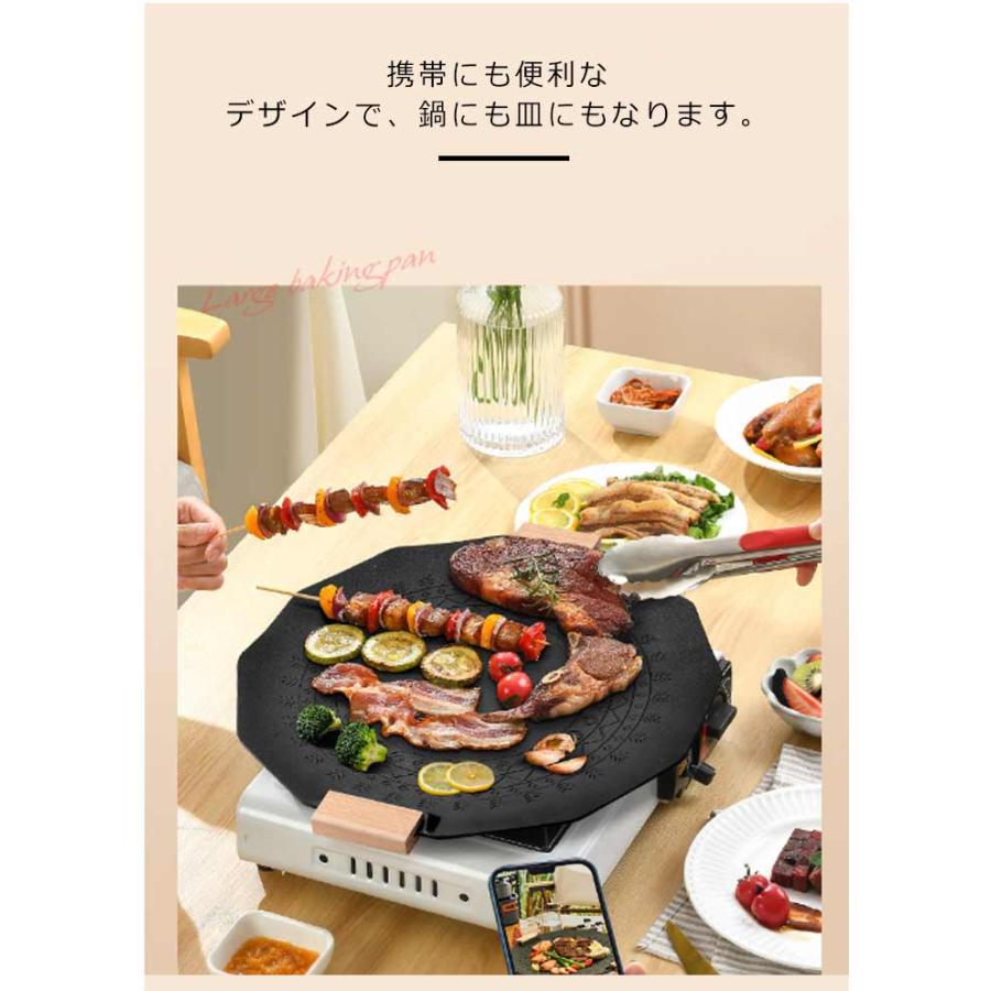 プレート 家庭用 焼肉 鉄板 35cm BBQ 多機能 コンロ 麦飯石 キャンプ キャンプ用品 フライパン式 ソロキャンプ パン ガスコンロ IH : 3Qヤフーショップ - 通販 ...
