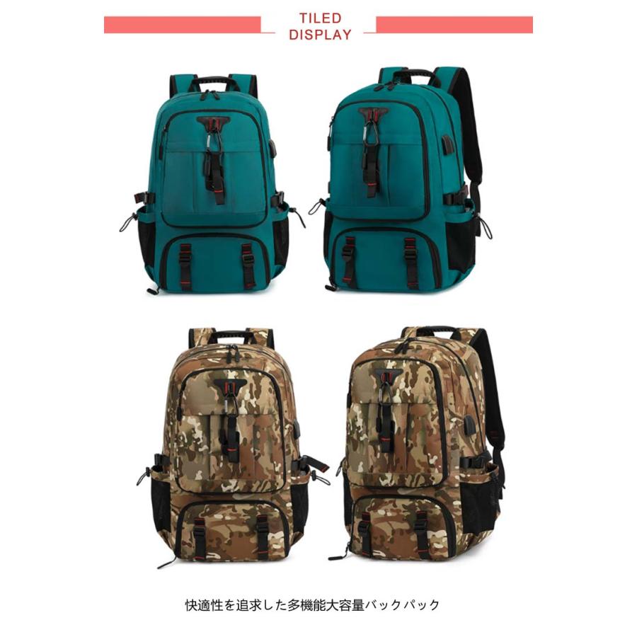 パソコン収納可能 リュック 撥水 拡張機能 大容量 バックパック リュックサック ビジネスリュック 60L 80L USB充電ポート付き 靴収納 キャ : 3Qヤフーショップ - 通販 ...