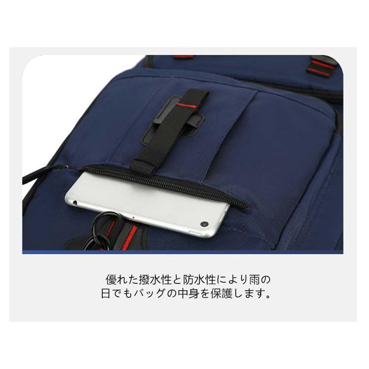 パソコン収納可能 リュック 撥水 拡張機能 大容量 バックパック リュックサック ビジネスリュック 60L 80L USB充電ポート付き 靴収納 キャ : 3Qヤフーショップ - 通販 ...