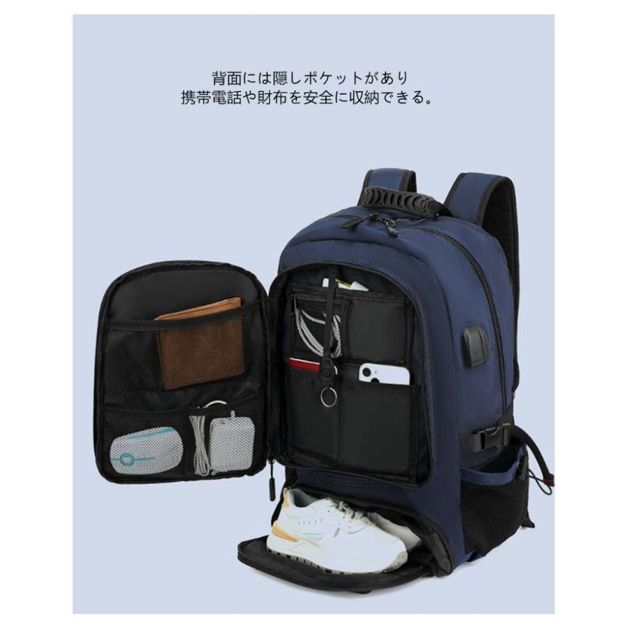 パソコン収納可能 リュック 撥水 拡張機能 大容量 バックパック リュックサック ビジネスリュック 60L 80L USB充電ポート付き 靴収納 キャ : 3Qヤフーショップ - 通販 ...