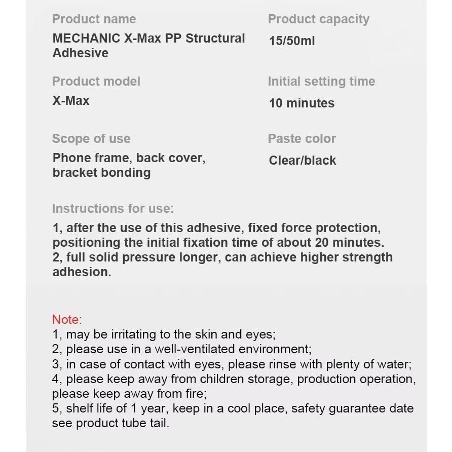 【APPLEMAC三宮元町駅前店】推奨商品 スマホ修理用接着剤 Mechanic X-MAX 50ml 高防水 黒 : 3R-2 - 通販 ...