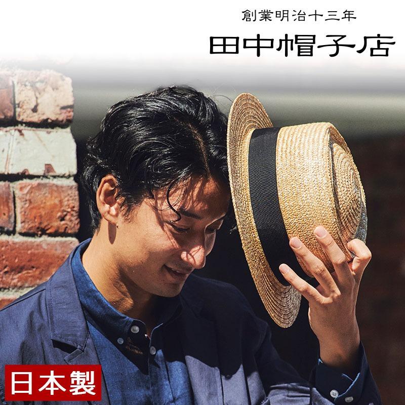 田中帽子店 Duke デューク ビッグポークパイハット 65cm uk-h079 : 3rdFloor - 通販 - Yahoo!ショッピング