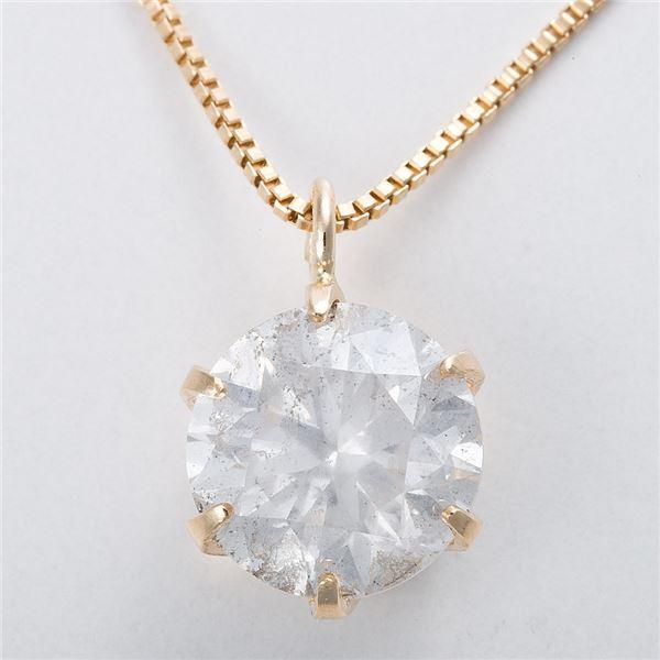 K18 1ctダイヤモンドペンダント/ネックレス ベネチアンチェーン（鑑別書付き） : ds-2504596 : ケアショップ3to4 - 通販 - Yahoo!ショッピング