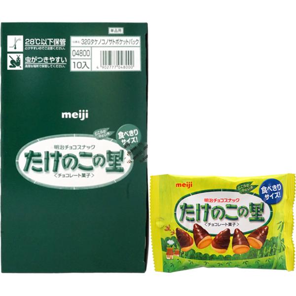 130円 明治 32gたけのこの里 ポケットパック [1箱 10個入] : 4902777048000-m : ミカミオンラインショップ - 通販 - Yahoo!ショッピング