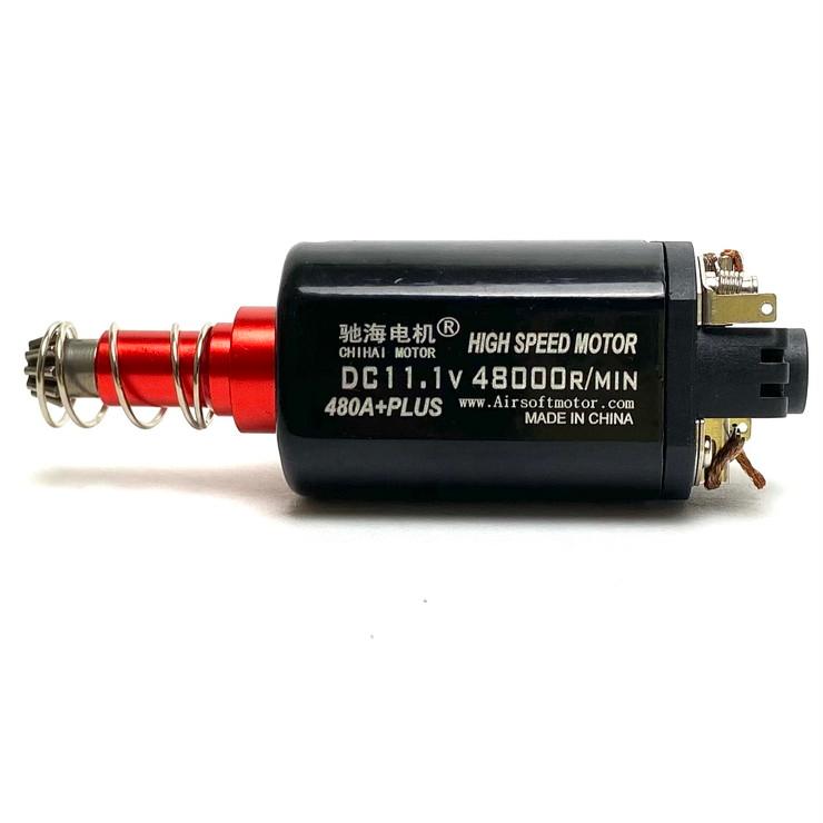 CHIHAI CHF-480A+PLUS DC11.1V 48000RPM wet-pressed ferrite magnet : サバゲー ...