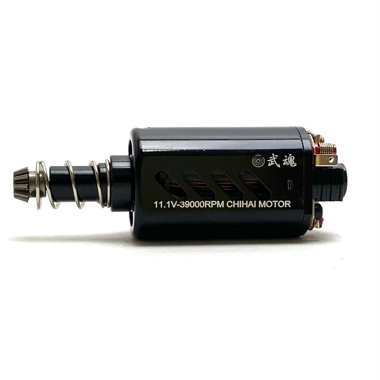 CHIHAI CHF-480WA-8513 13TPA Sintered Nd-Fe-B magnet 39000rpm/11.1v ...