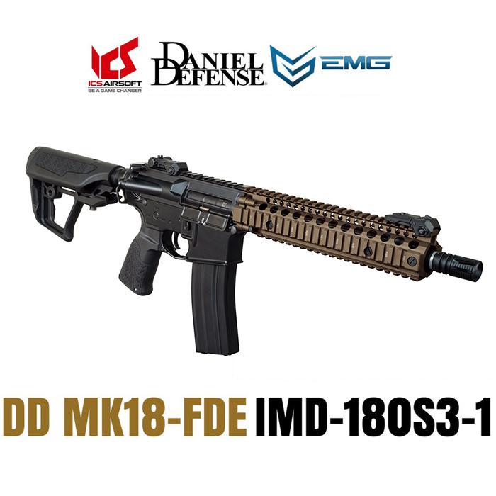 ICS Daniel Defense MK18 FDE S3 IMD-180S3-1(2tone) : サバゲー用品の41ミリタリー - 通販 ...