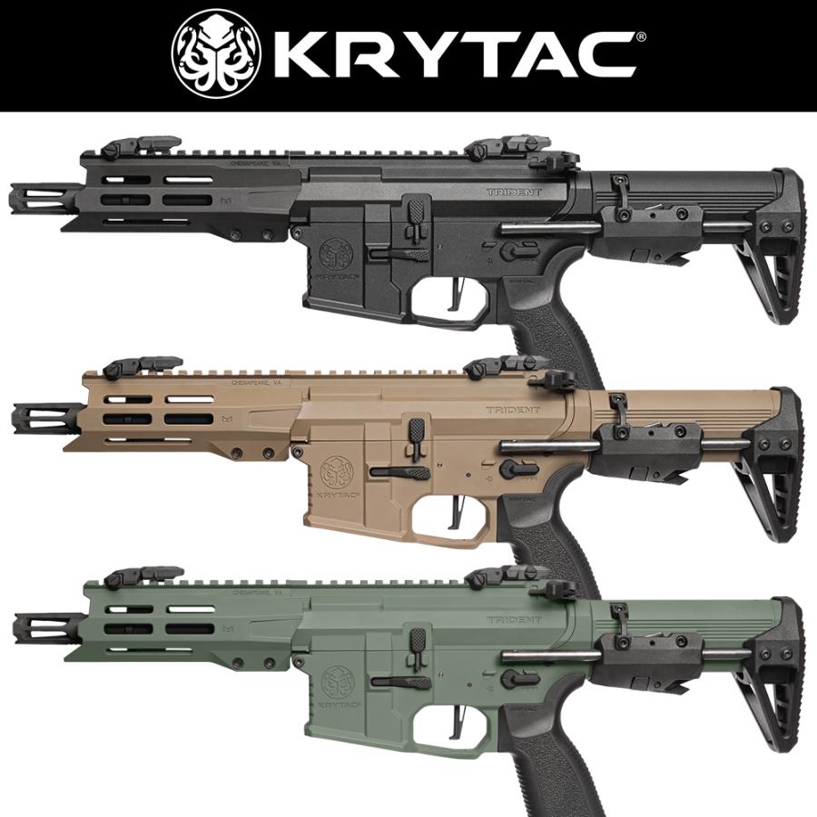 KRYTAC Trident MK3 PDW-M : サバゲー用品の41ミリタリー - 通販 - Yahoo!ショッピング