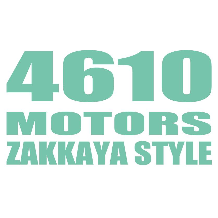 4610 MOTORS ZAKKAYA STYLE★ カッティングステッカー LGR★4610MOTORS★シロウトモータース雑貨屋スタイル ライトグリーン : シロウトモータースヤフー店 ...