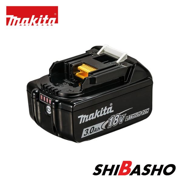 マキタ makita 18V 3.0Ah リチウムイオンバッテリ BL1830B : 柴商SHIBASHOプライム店 - 通販 - Yahoo!ショッピング