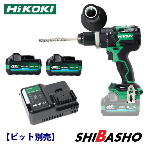 HiKOKI ハイコーキ マルチボルト (36V)コードレス振動ドライバドリル DV36DC (2XPSZ) 蓄電池BSL36A18BX 2個 ...