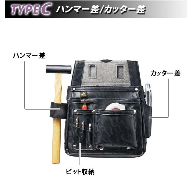 ふくろ倶楽部 伝説 極 四型 HB-054KC タイプC : 柴商SHIBASHOプライム店 - 通販 - Yahoo!ショッピング