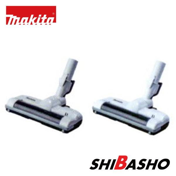 マキタ（makita） makita 40Vmax充電式クリーナ CL004G用 ノズルアッセンブリ ライトブルーグレーA-79201 スノー ...