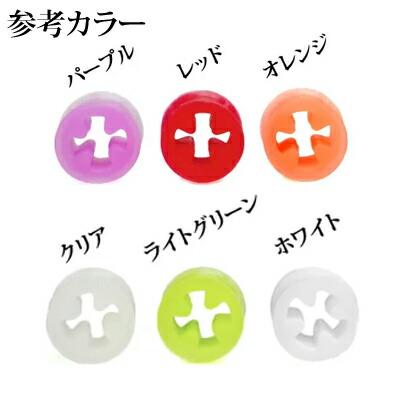 ボディピアス 00G お楽しみ3点セット ステンレス 輪っか リング CBR 拡張器 ロブ エキスパンダー アクリル :00g-spset:4ages - 通販 - Yahoo!ショッピング