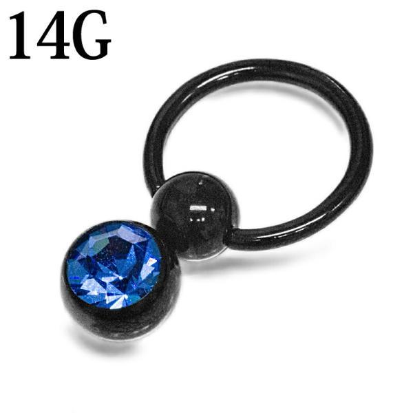 ボディピアス 14G ステンレス ジュエル付きダブルボールキャプティブビーズリングB / 14ゲージ ブラック 軟骨ピアス デザイン CZ フープピアス リングピアス PVD : bc ...