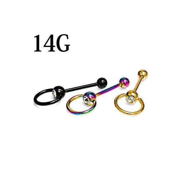 ボディピアス ステンレス 14G ジュエル付きスレーヴリング舌ピアスバーベル ロブ 軟骨ピアス ストレートバーベル ロングバーベル ジュエル : 4ages - 通販 - Yahoo!ショッピング