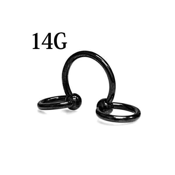 ボディピアス 14G ダブルリング付きサーキュラーバーベル ブラック ステンレス ロブ 軟骨ピアス ヘリックス シンプル :cb-sm024-14g-bk:4ages - 通販 - Yahoo ...