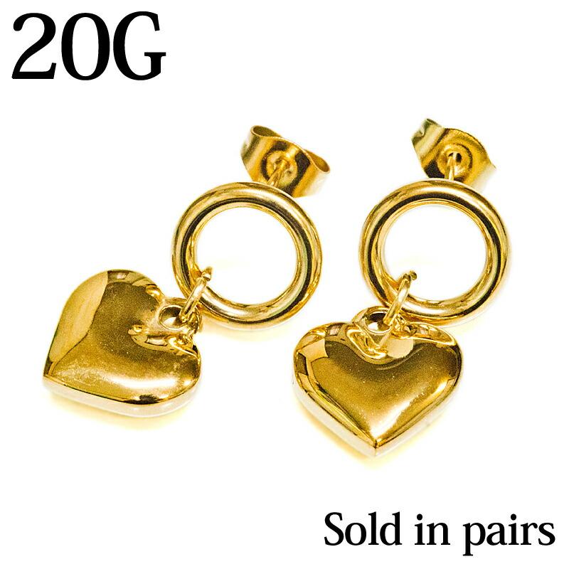 【宅配便送料無料】ペア売り ステンレス 20G リング付きハートポストピアス / 20ゲージ 2個売り 金属アレルギー対応 スタッドピアス ゴールド チャーム : ke108866-gc ...