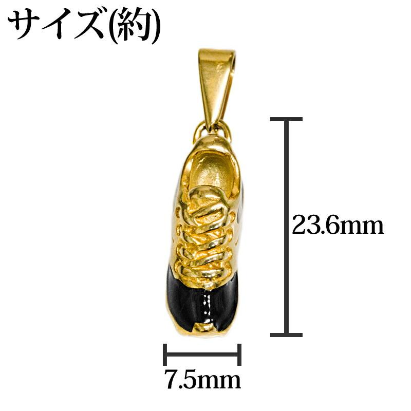 アクセサリー ステンレス スニーカーネックレス / ゴールド ネックレス ペンダント 靴 サッカー かっこいい スパイク モチーフ シューズ チェーン トップ : ppp149-gp ...