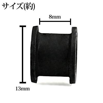 ボディピアス 00G シリコンフラワープラグ ブラック 拡張 ラージホール ハイゲージ ロブ :zer328-00g-bk:4ages - 通販 - Yahoo!ショッピング