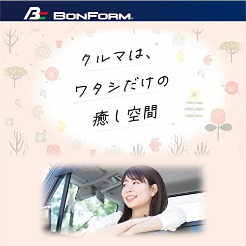 ボンフォーム(BONFORM) ハンドルカバー カラーメイクアップ 抗菌防臭 Sサイズ 36.5-37.9cm ピンク 6797-01PI : 4Speed Online Yahoo!店 ...