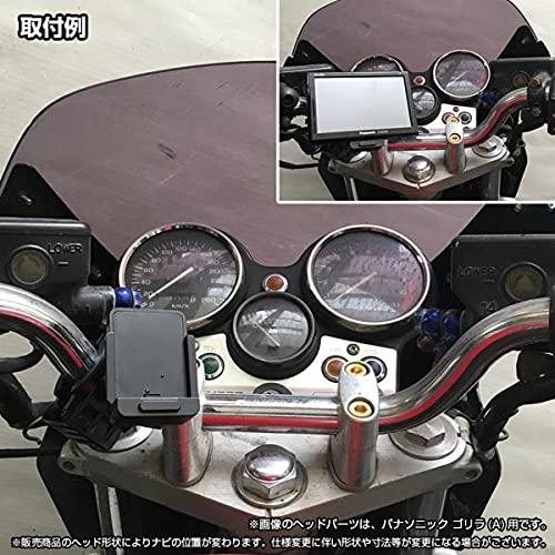 [モバイクス] ケンウッド ポータブルナビゲーション EZ-950 / EZ-750 EZ-550 対応 車載用取付スタンド(代用品)パイプはさみこみタイプ 自転車 Bike バイクに20 ...