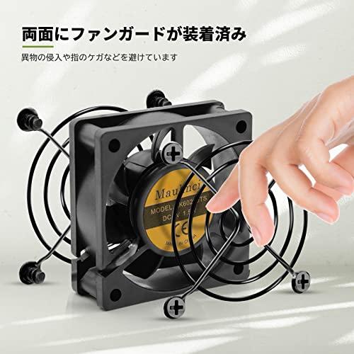 USB ファン 6cm 2連 3段階風量調整 5V 小型 冷却ファン 強力 ミニファン 60mm : 4Speed Online Yahoo!店 - 通販 - Yahoo!ショッピング