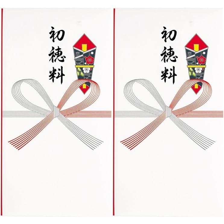 初穂料 のし袋 こだわりの書き心地 コットン配合 祝儀袋 祝多当 約180*95mm (2冊セット) : 4Speed Online Yahoo!店 - 通販 - Yahoo!ショッピング