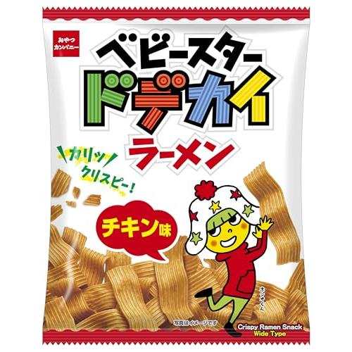 おやつカンパニー ベビースター ドデカイラーメンチキン味 68g : 4Speed Online Yahoo!店 - 通販 - Yahoo!ショッピング