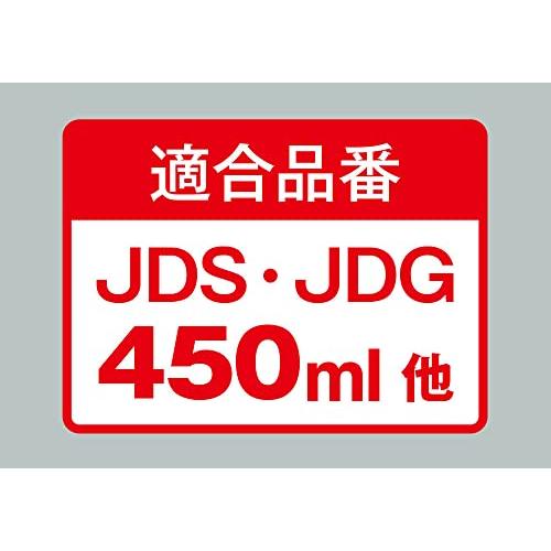 サーモス 真空断熱マグカップ用フタ 450ml用 ダークグレー JDS Lid(L) DGY : 4Speed Online Yahoo!店 ...