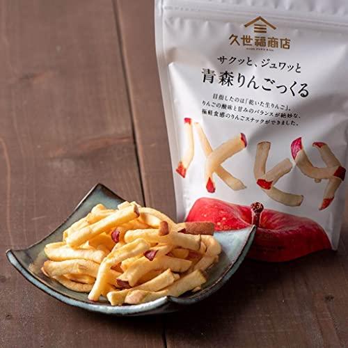 久世福 青森りんごっくる 35g *2個 : 4Speed Online Yahoo!店 - 通販 - Yahoo!ショッピング
